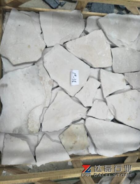 White Sandstone Loose Stone Wall Cladding